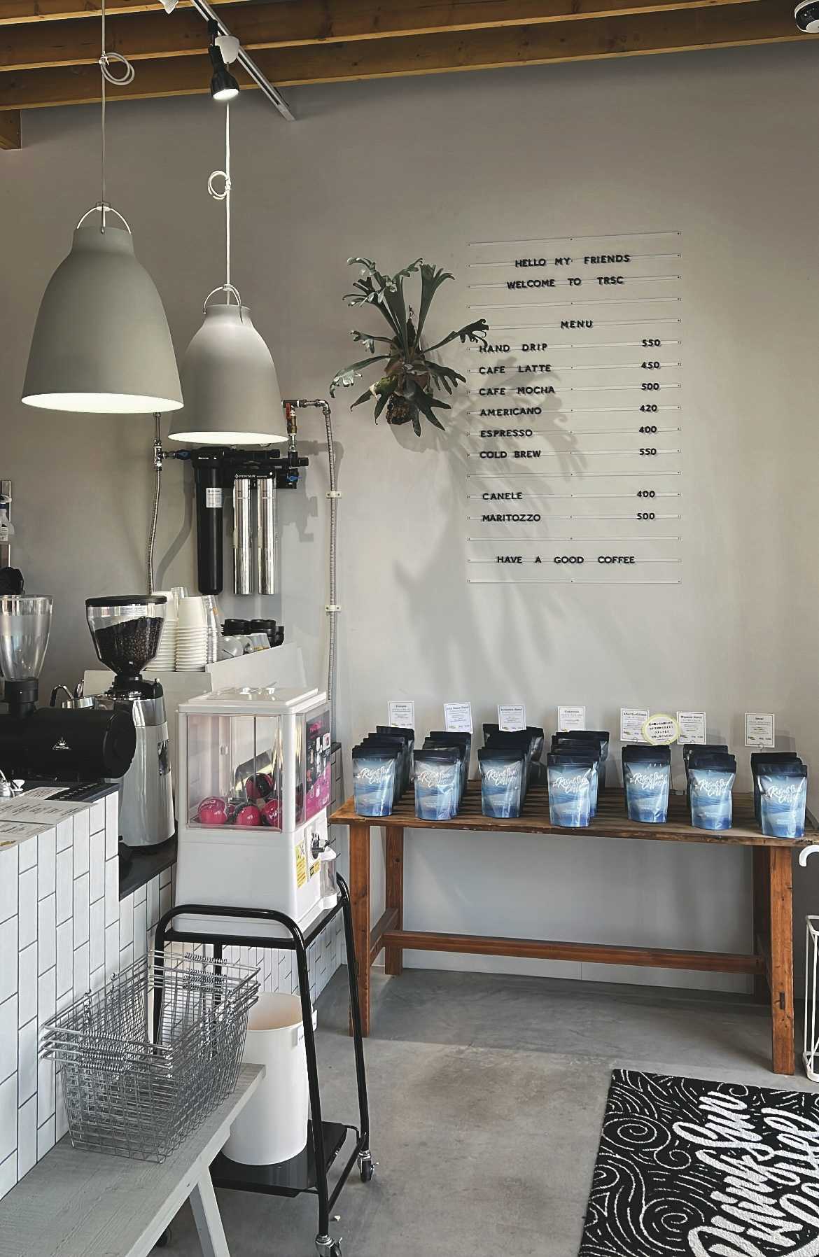 The Rising Sun Coffee 大網店:坂口憲二さんプロデュース本格的coffee shop☕️ - TRIPROUD