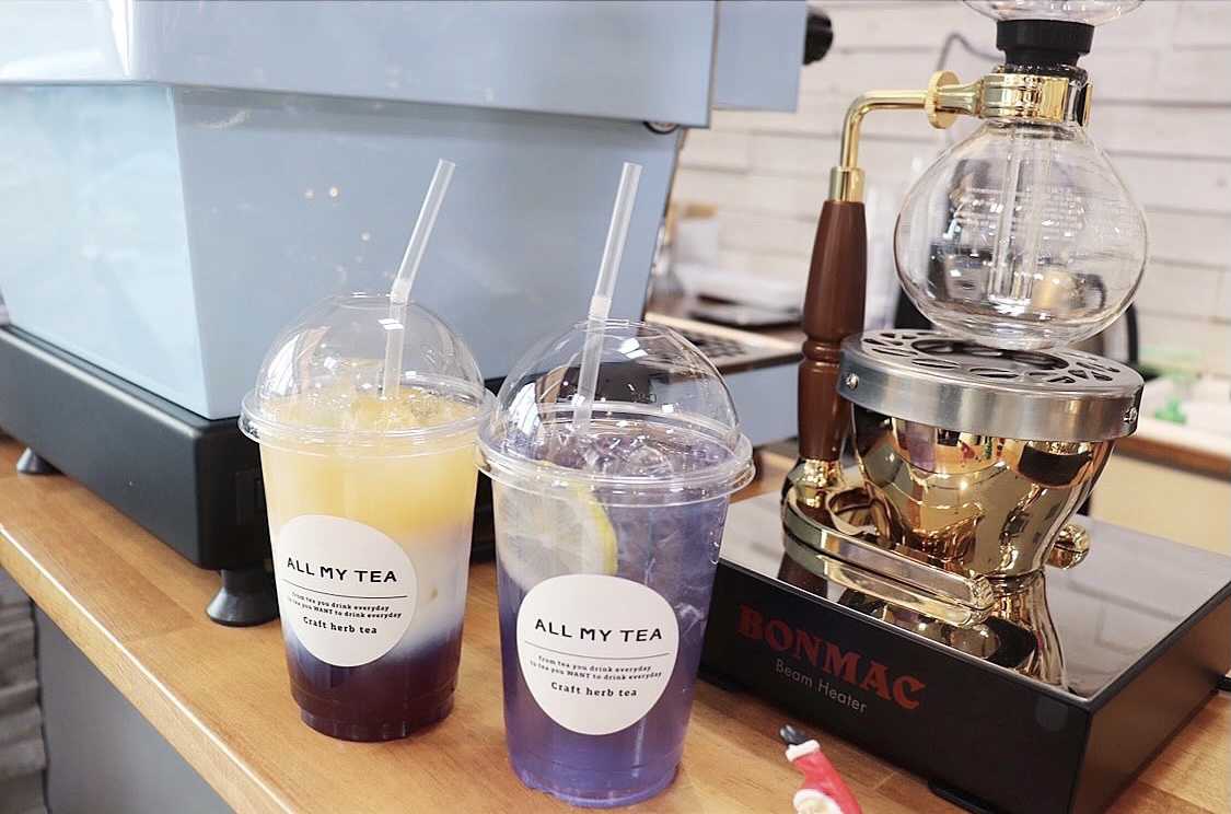 ALL MY TEAの口コミ | 提携農園のラベンダーをブレンドした甘くて青いハーブティー - TRIPROUD