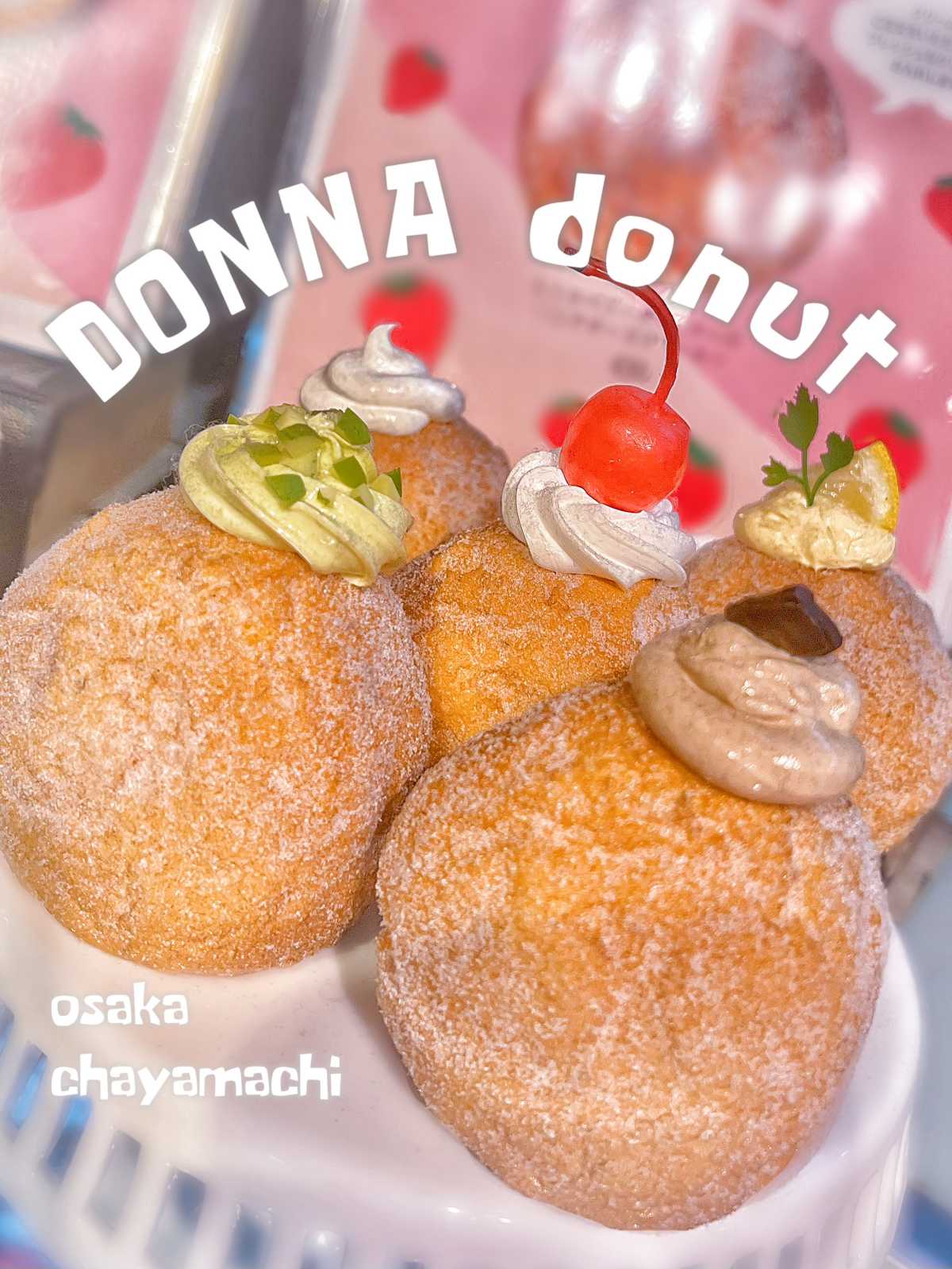 DONNA Donutの口コミ | 賞味期限は1時間‼️クリームたっぷり生ドーナツ🍩 - TRIPROUD