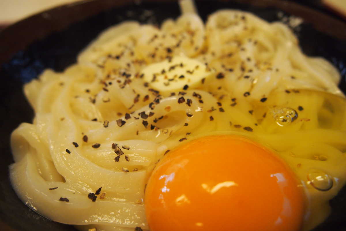 Teuchi Udon Bakaichidai:The Original Udon with Egg and Butter - TRIPROUD